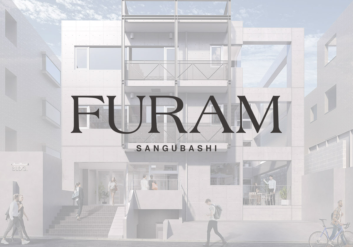 締切｜【公式】FURAM（フラム）|参宮橋のワンフロアショップ・オフィス