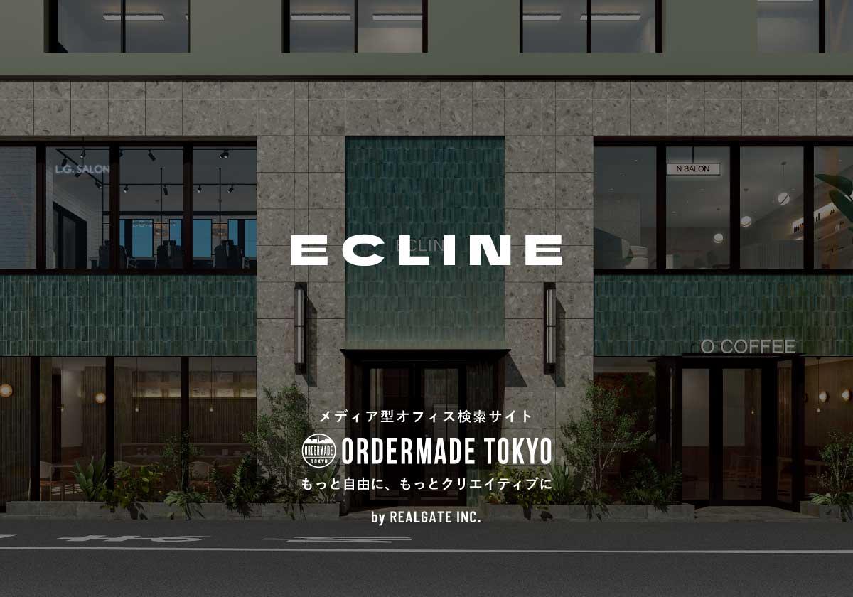 ECLINE|101|forRENT｜ORDERMADE TOKYO（オーダーメイド東京）